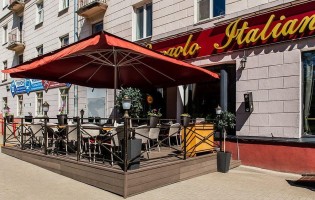 L'angolo Italiano / Ланголо Итальяно