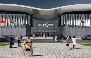 BelExpo / БелЭкспо