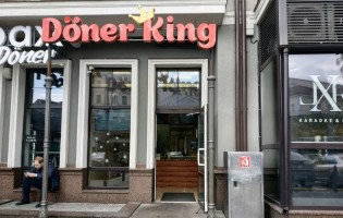 Doner King донер кинг