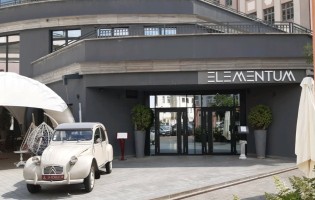Elementum / Элементум